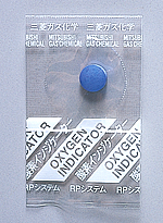 Oxygen Indicator | RP System | Business & Products | Mitsubishi Gas ...